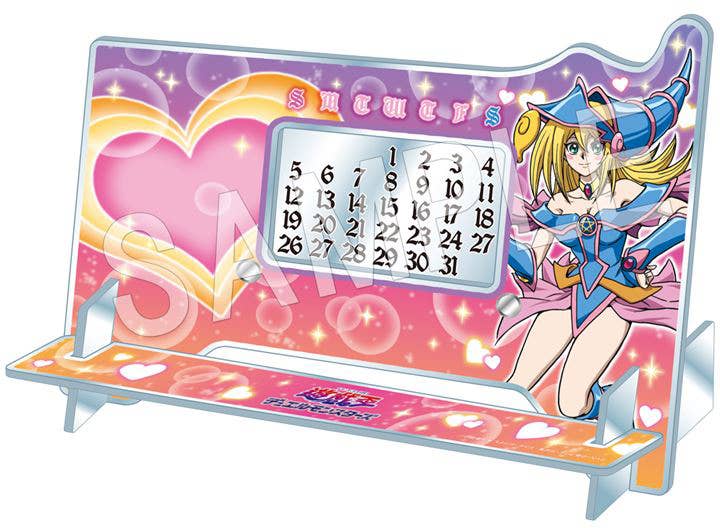 Yu-Gi-Oh! Duel Monsters Millennium Calendar Black Magician Girl | HLJ.com