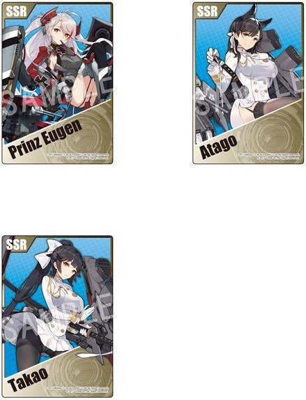 Azur Lane: Trading Clear Card Gum 1Box 20pcs | HLJ.com