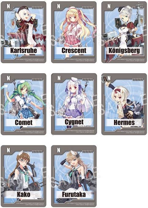 Azur Lane: Trading Sticker Wafers 1Box 20pcs | HLJ.com