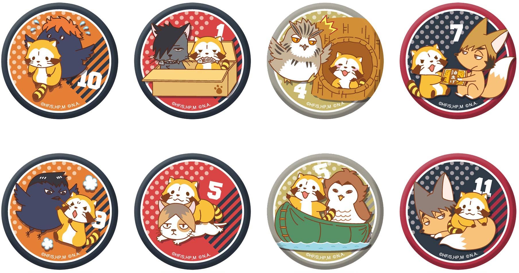 Haikyu!! To The Top x Rascal: Trading Can Badge 1Box (8pcs) | HLJ.com