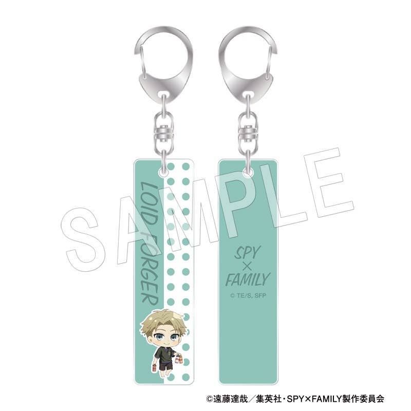 Spy x Family: Bar Keychain Loid Forger | HLJ.com