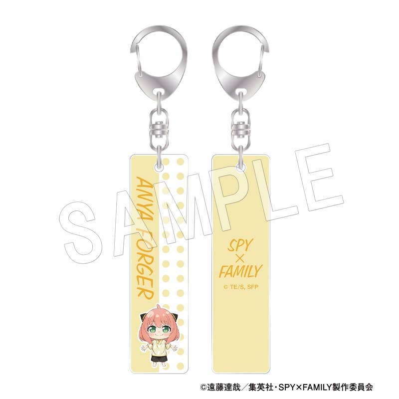 Spy x Family: Bar Keychain Anya Forger | HLJ.com