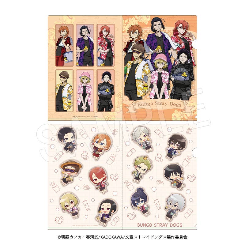 Bungo Stray Dogs Clear File Set Gokurakuyu Part 2 | HLJ.com