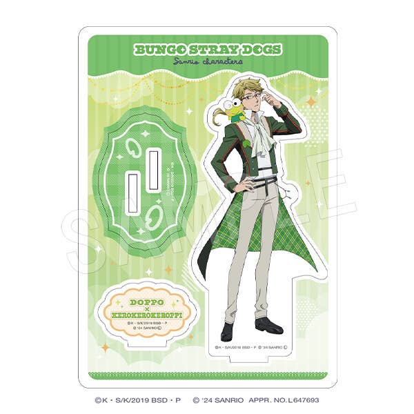 Bungo Stray Dogs x Sanrio Characters: Acrylic Stand Doppo Kunikida x ...