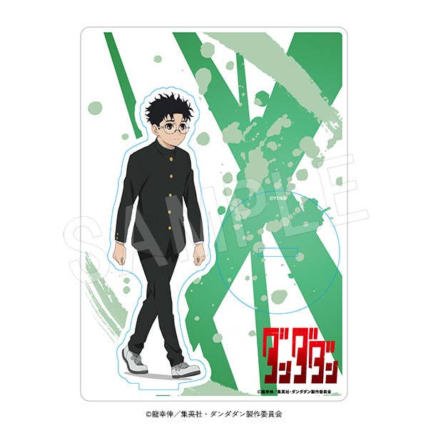 DAN DADAN: Acrylic Stand Okarun | HLJ.com
