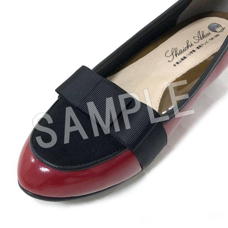 Detective Conan: Shuichi Akai Shoes Pumps Ver. 25cm | HLJ.com