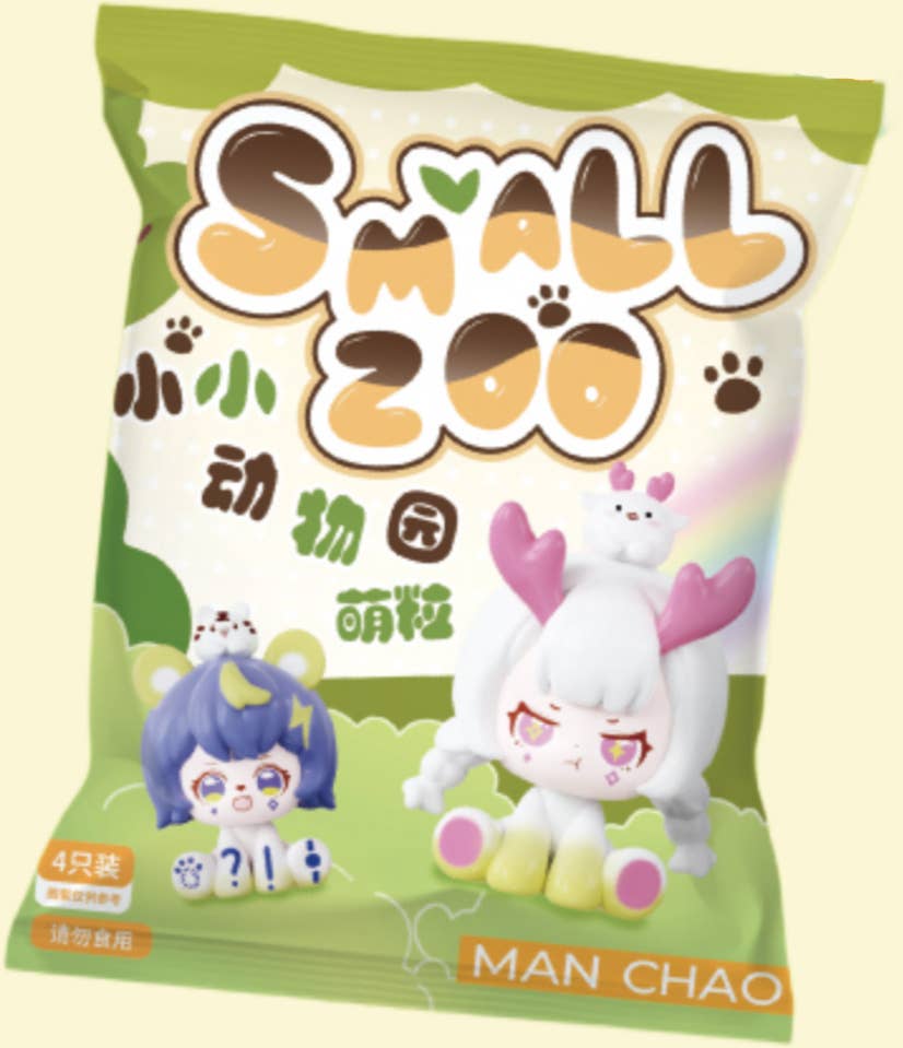 Animal Park Mini Collection 1Box 8pcs | HLJ.com