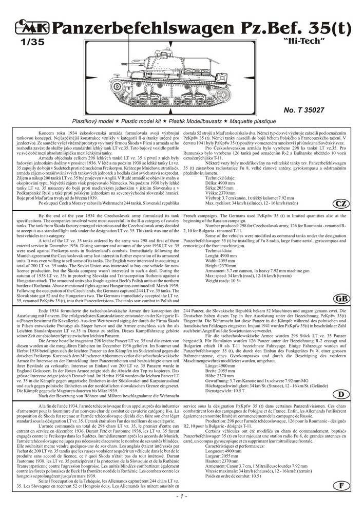 Skoda Pz.Befehlswagen 35(t) Upgrade | HLJ.com