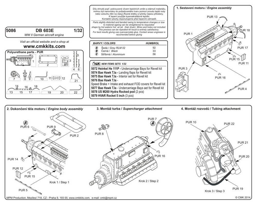 DB 603E WWII German Aircraft Engine | HLJ.com