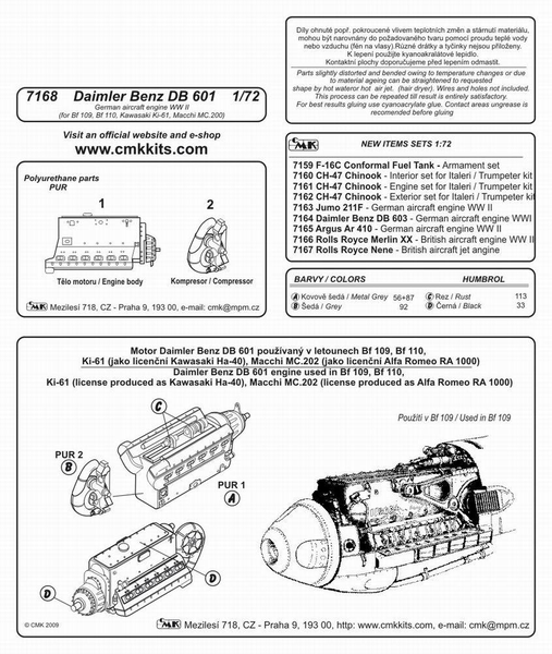 Daimler Benz DB 601 Germ.aicr.engine WWII | HLJ.com