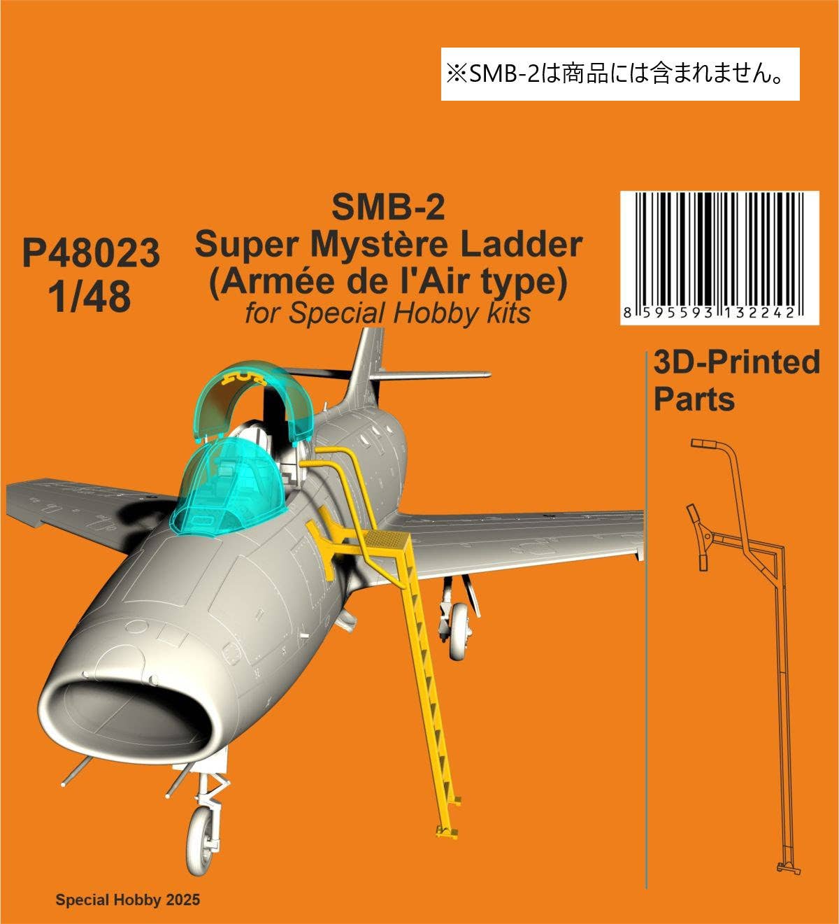 SMB-2 Super Mystere Ladder (Armee de l'Air type) / for Special Hobby ...