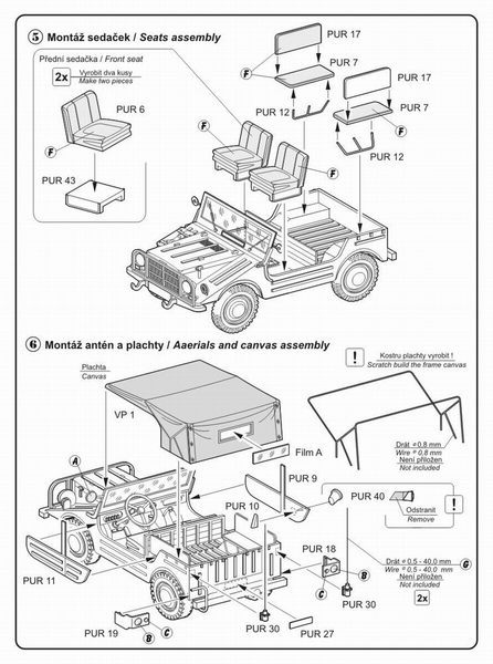 DKW F91/6 Munga NATO Staff Car | HLJ.com