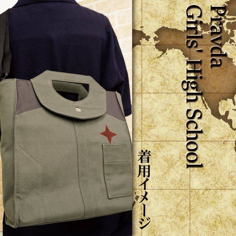 Girls und Panzer das Finale Wear Tote Bag Pravda High School | HLJ.com