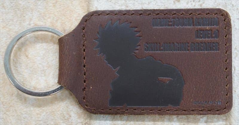 A Certain Magical Index III: Leather Keychain Toma Kamijo | HLJ.com