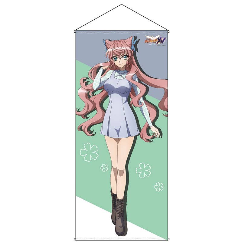 Symphogear XV: Big Tapestry Maria Cadenzavna Eve | HLJ.com