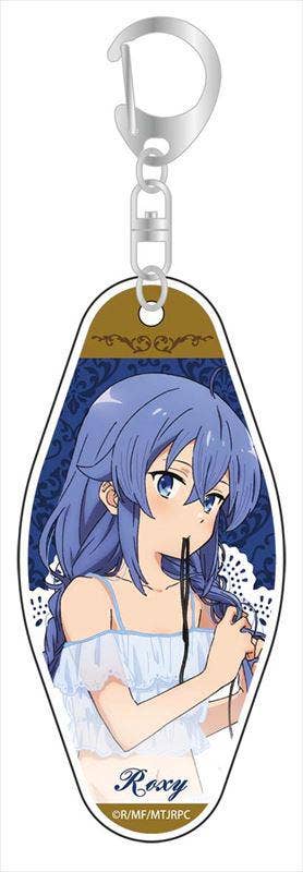 Mushoku Tensei: Jobless Reincarnation: Motel Keychain Roxy | HLJ.com