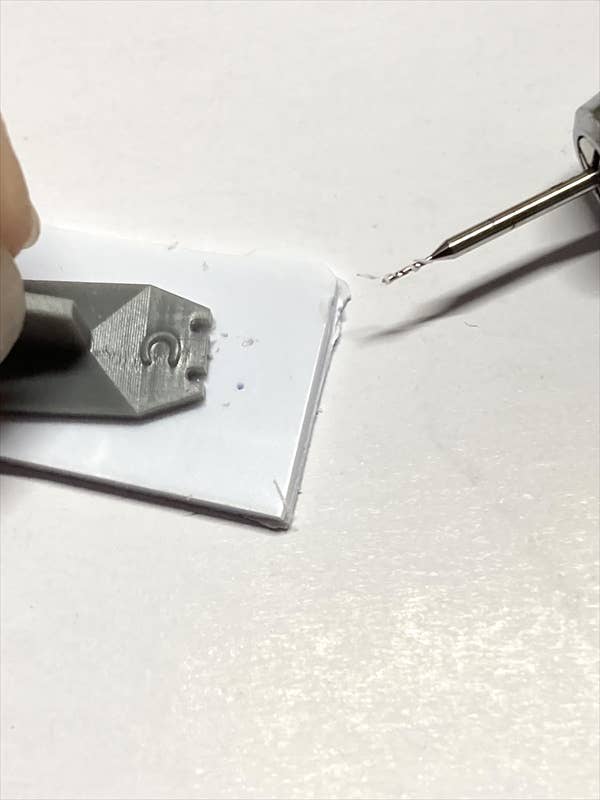 General-purpose Footman Loop Welded Type 2 | HLJ.com