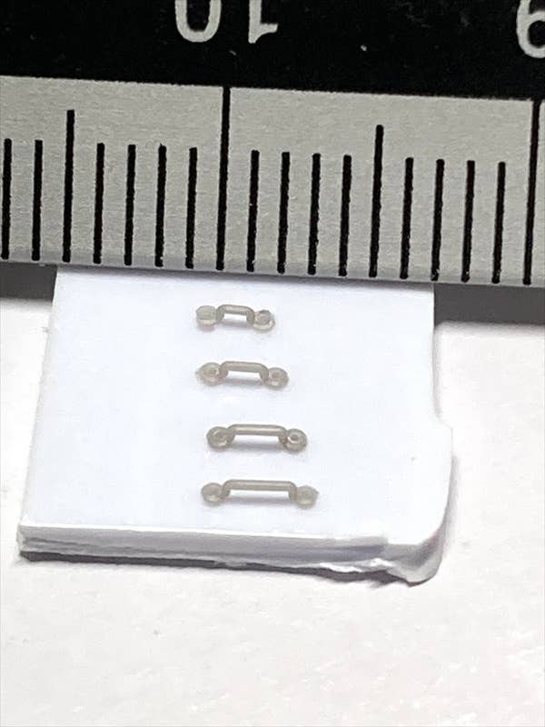 General-purpose Footman Loop Bolt type | HLJ.com