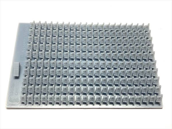 Movable Linked Track for Type 95 Light tank | HLJ.com