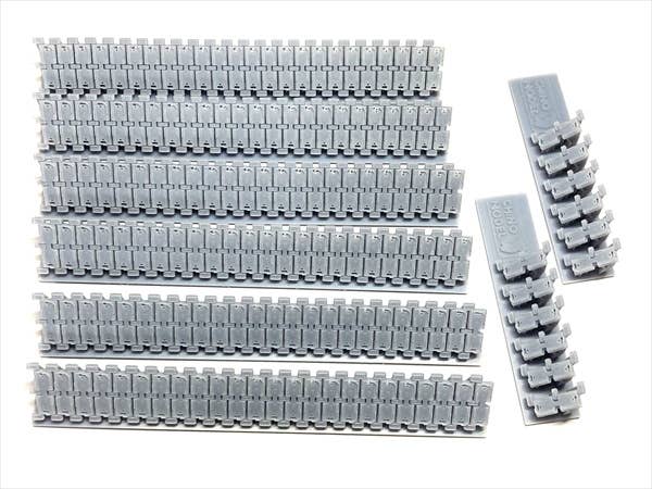 Connected Movable Track for Type 90 Tank (No Rubber Pad) | HLJ.com