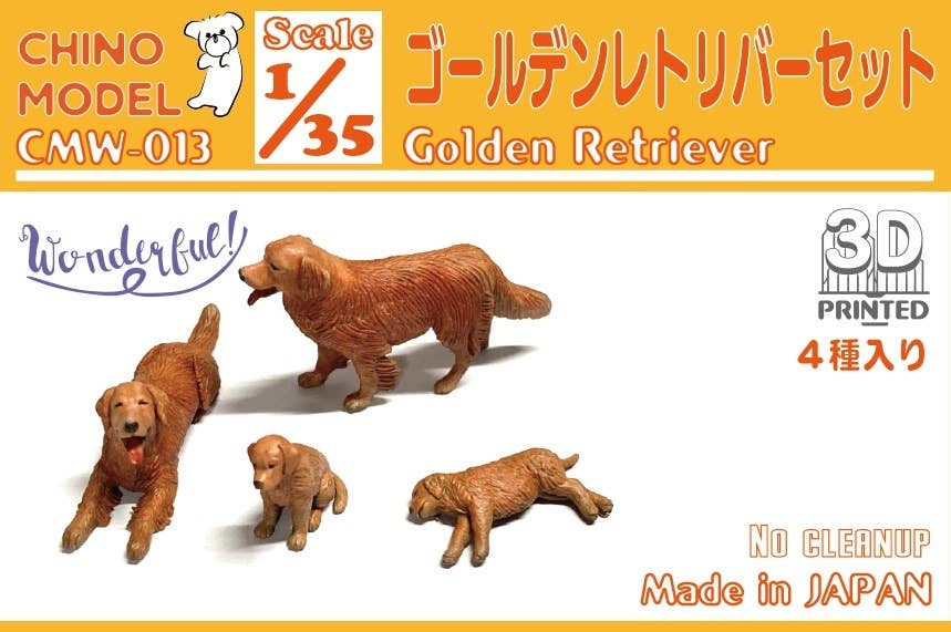 Golden Retriever Set | HLJ.com