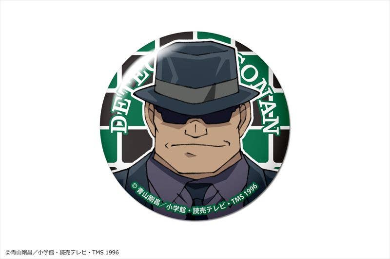 Detective Conan / Case Closed Dome Magnet Design 09 (Vodka) | HLJ.com