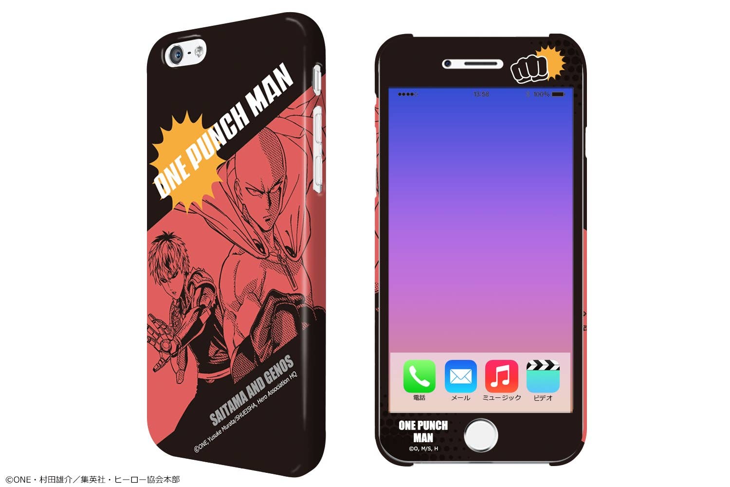 One-Punch Man iPhone 6:6s Case Design 02 | HLJ.com