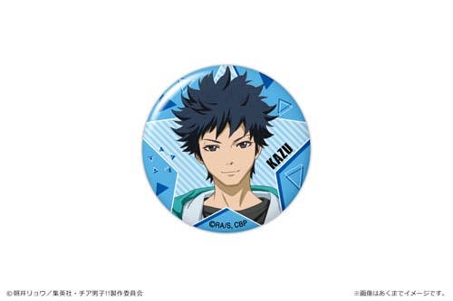 Cheer Boys!!: Dome Magnet 02 Kazuma Hashimoto | HLJ.com