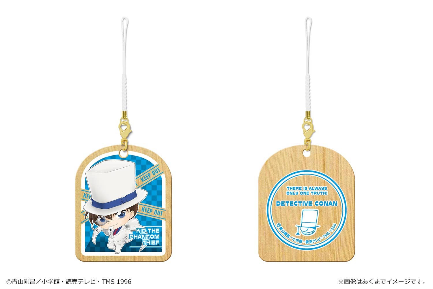Detective Conan: Wooden Strap 03 (Phantom Thief Kid) | HLJ.com