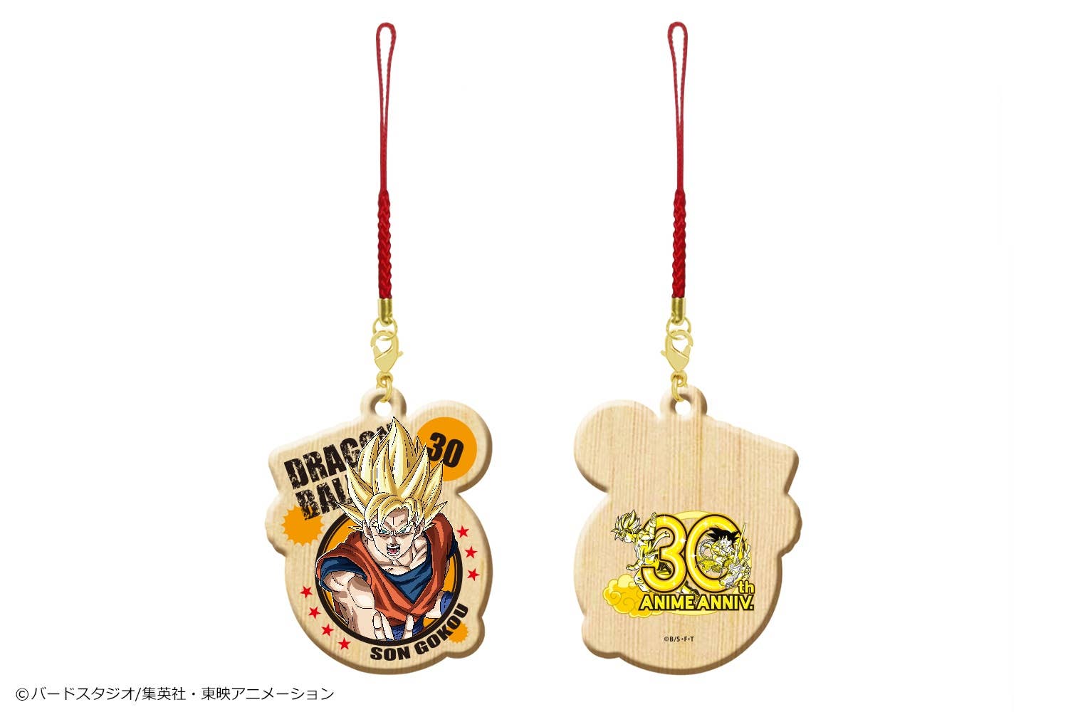 Dragon Ball Wooden Strap 01 (Son Goku) | HLJ.com
