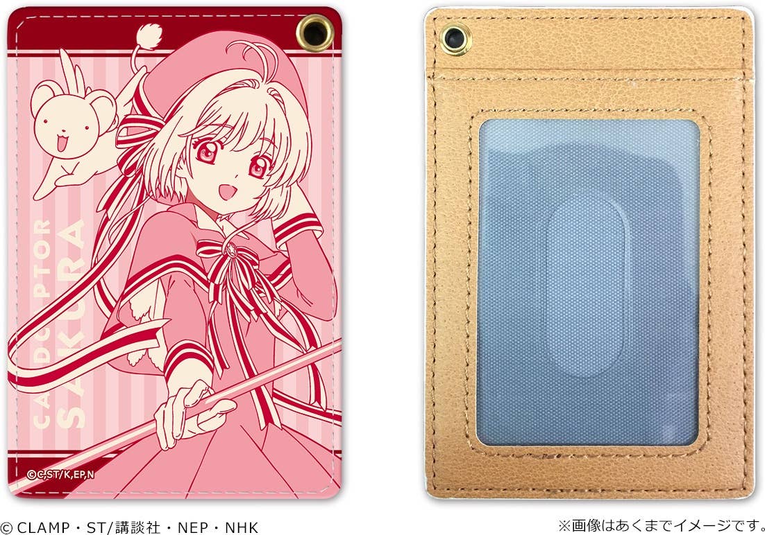 Cardcaptor Sakura: Clear Card PU Pass Case 01 (Sakura & Kero-chan ...