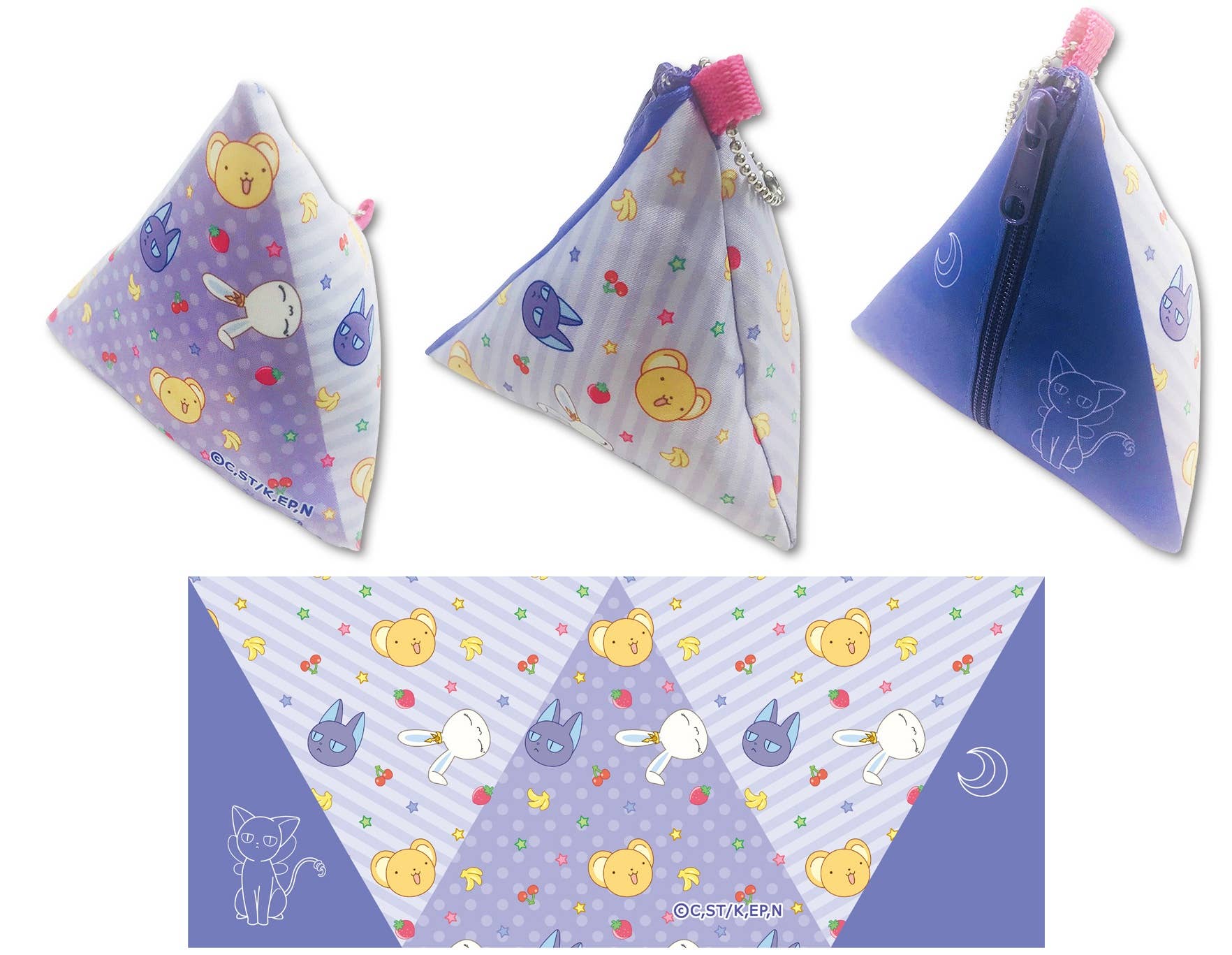 Cardcaptor Sakura: Clear Card: Tetra-Pouch 02 Suppy | HLJ.com