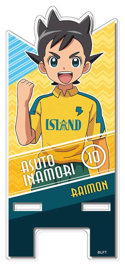 Inazuma Eleven: Acrylic Multi-stand Mini 01 Asuto Inamori | HLJ.com