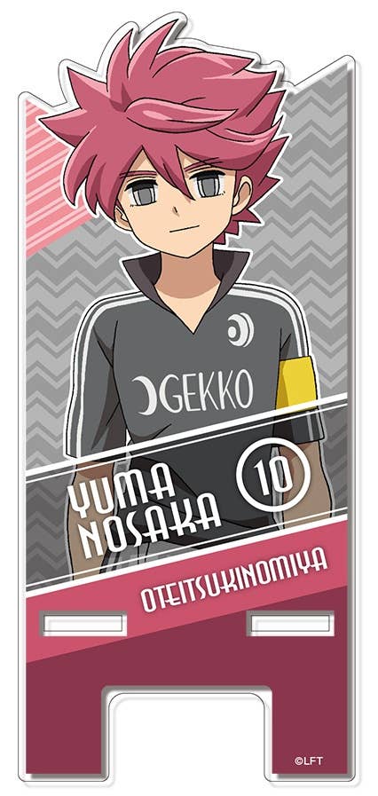 Inazuma Eleven: Acrylic Multi-stand Mini 05 Yuma Nosaka | HLJ.com