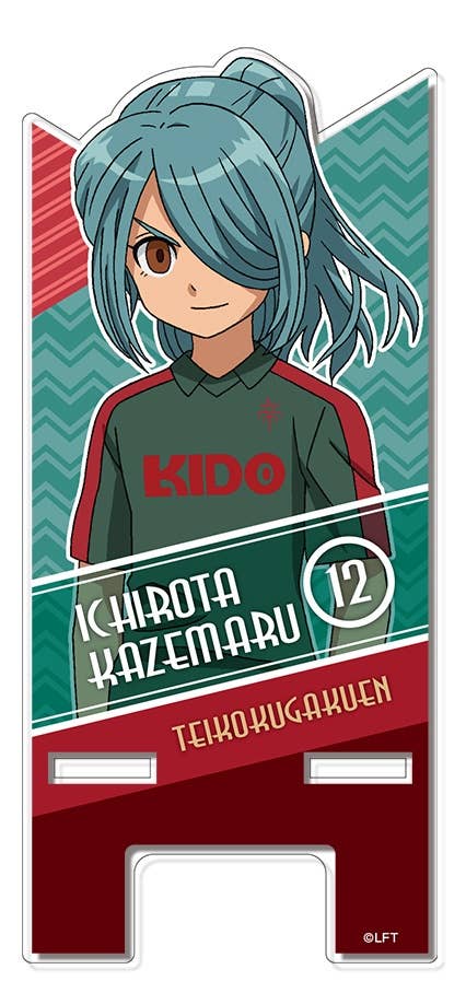 Inazuma Eleven: Acrylic Multi-stand Mini 07 Ichirota Kazemaru | HLJ.com