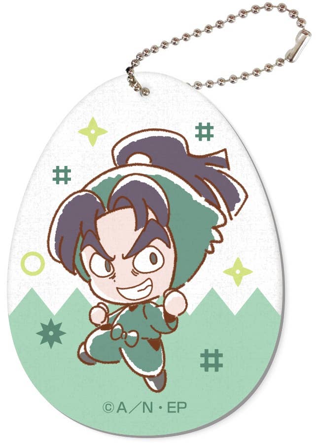 Nintama Rantaro: Felt Keychain 06 Monjiro Shioe | HLJ.com