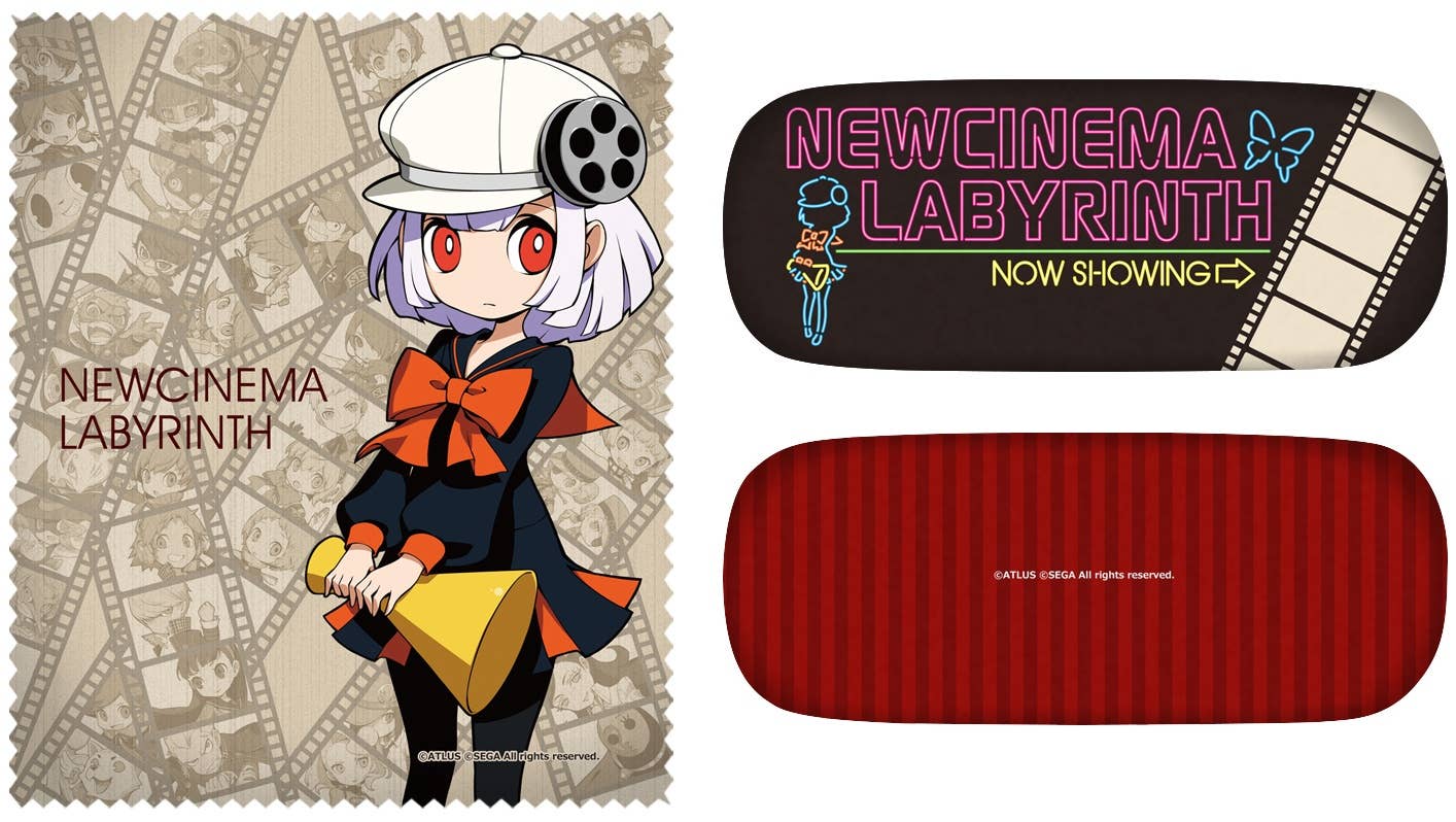 Persona Q2: New Cinema Labyrinth: Glasses Case Set 01 | HLJ.com