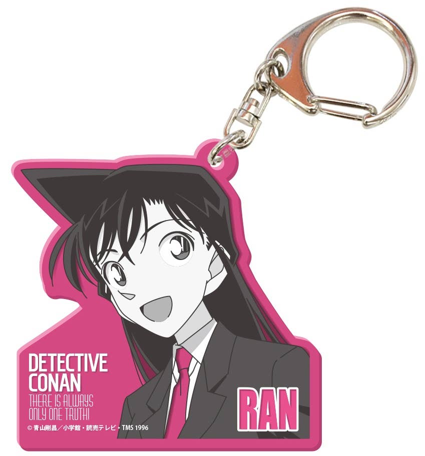 Detective Conan: Color Acrylic Keychain 04 Ran Mori | HLJ.com