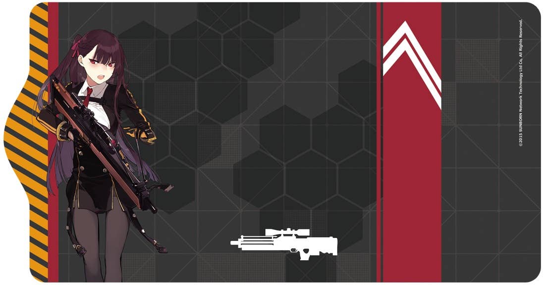 Girls' Frontline: Key Case 01 WA2000 | HLJ.com