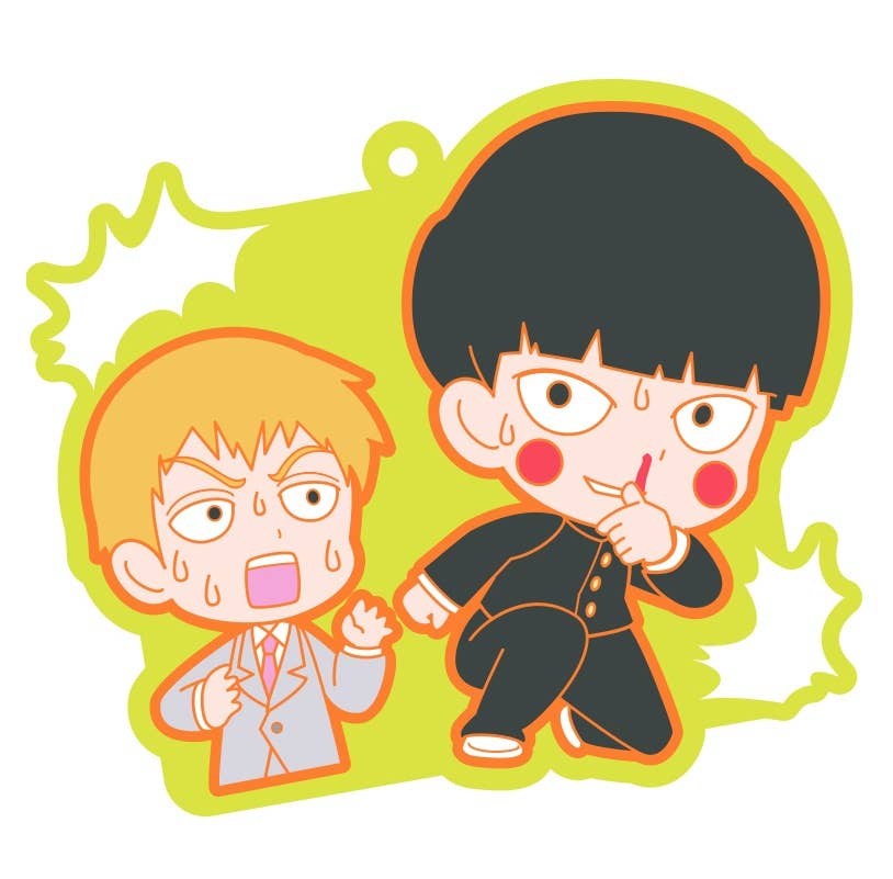 Mob Psycho 100 II: Big Rubber Strap Vol.2 02 Mob (Possession Dimple ...