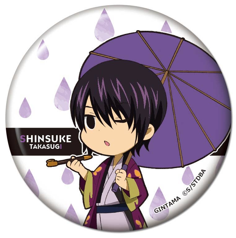 Gintama Takasugi Chibi