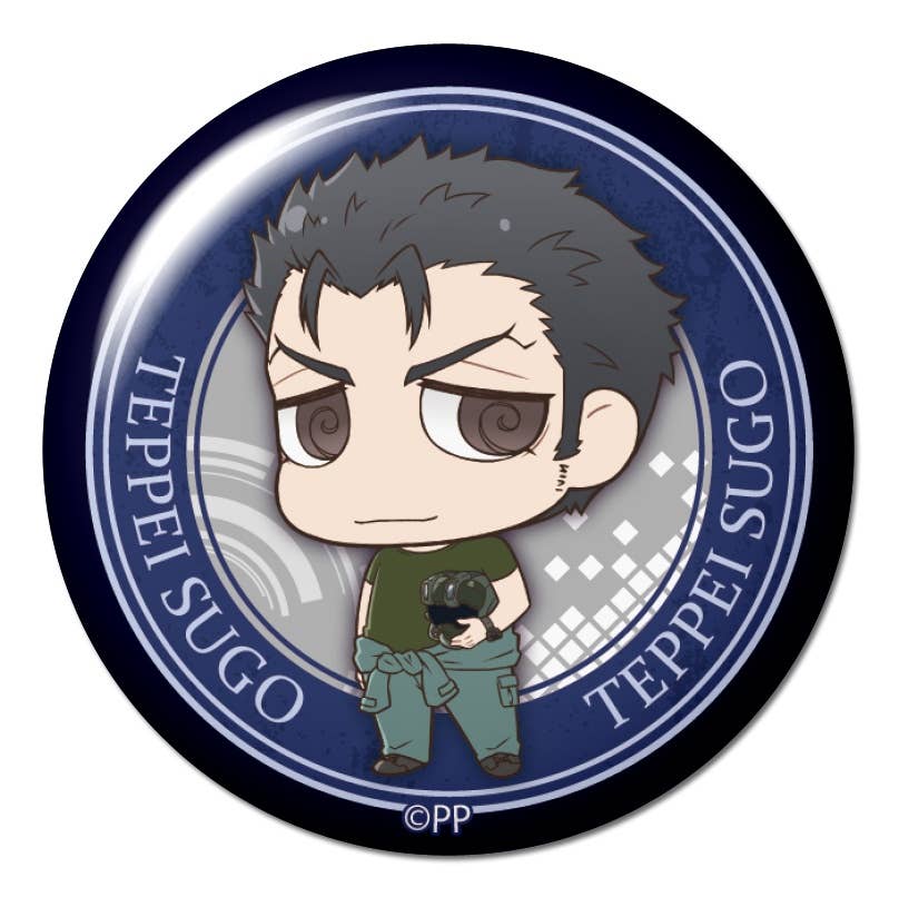 Psycho-Pass: Sinners of the System: Dome Magnet 05 Teppei Sugo | HLJ.com