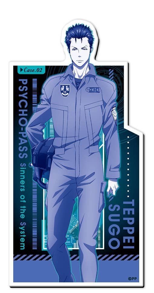 Psycho-Pass: Sinners of the System: Magnet Sheet 05 Teppei Sugo | HLJ.com