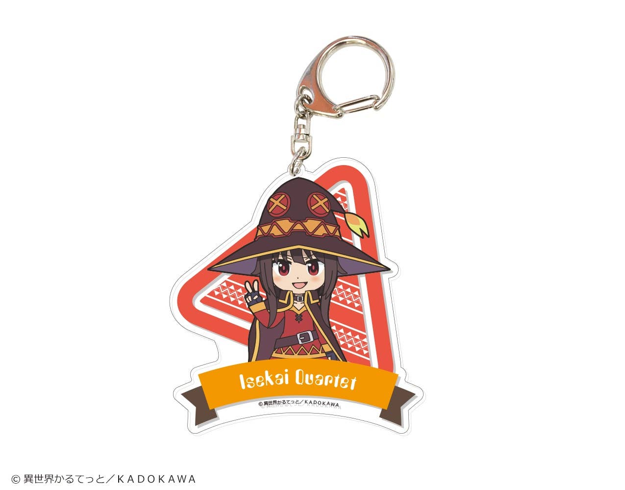 Isekai Quartet: Big Keychain 03 Megumin | HLJ.com