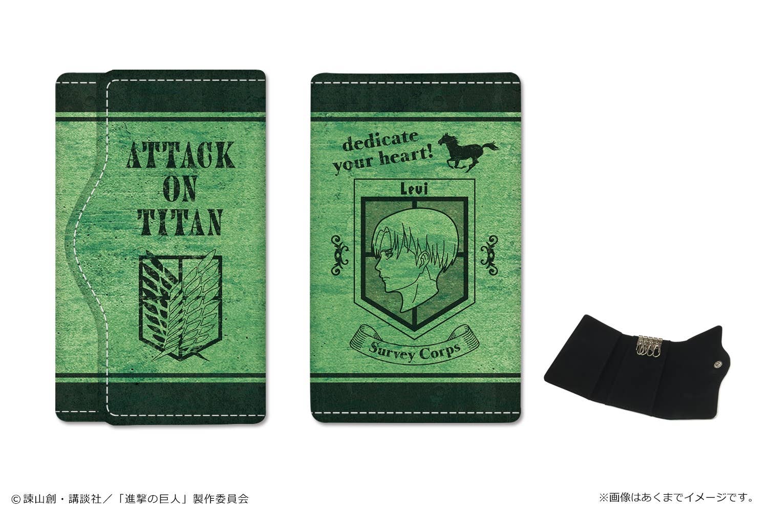 Attack on Titan: Key Case 03 Levi | HLJ.com
