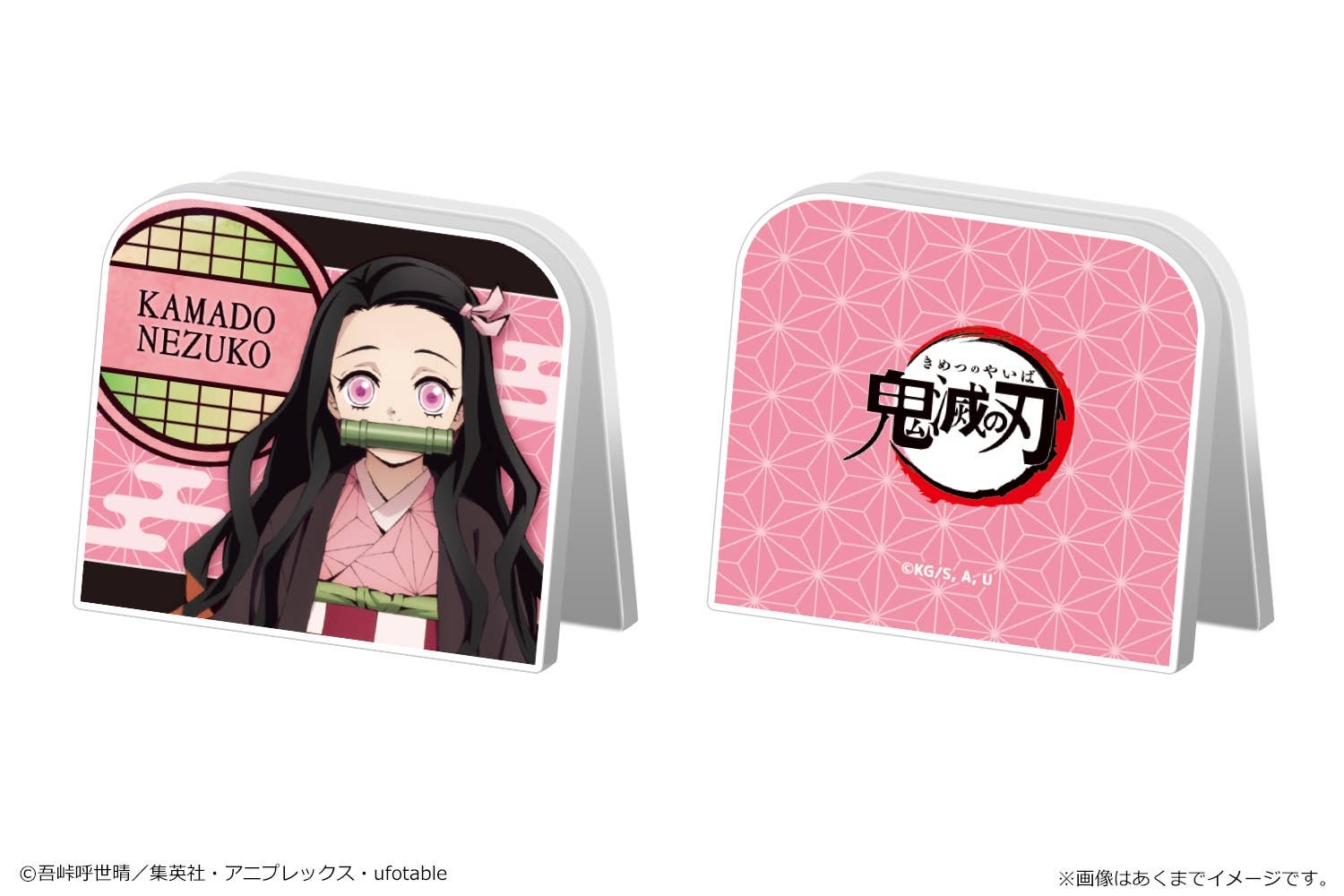 Demon Slayer: Kimetsu no Yaiba: Acrylic Memo Stand 02 Nezuko Kamado ...