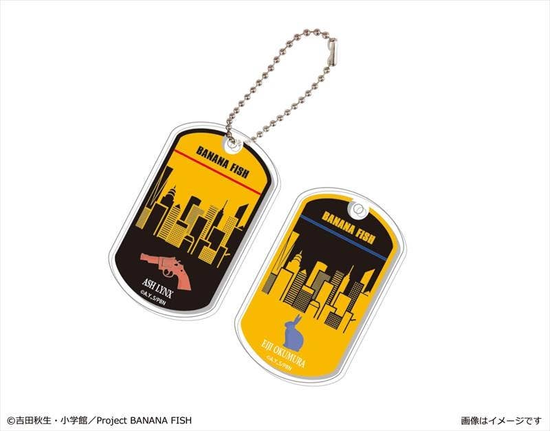 Banana Fish: Clear Dog Tag Set 01 Ash & Eiji | HLJ.com