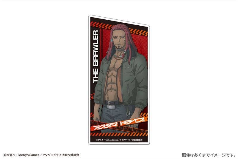 Akudama Drive: Magnet Sheet Brawler | HLJ.com