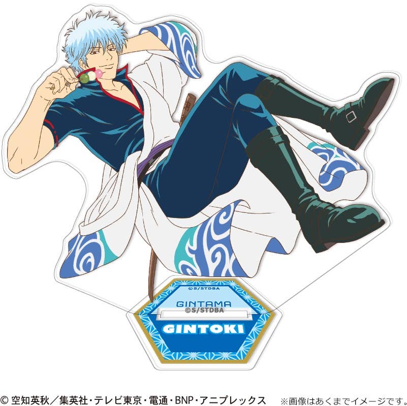 Gintama: Acrylic Stand Gintoki Sakata | HLJ.com