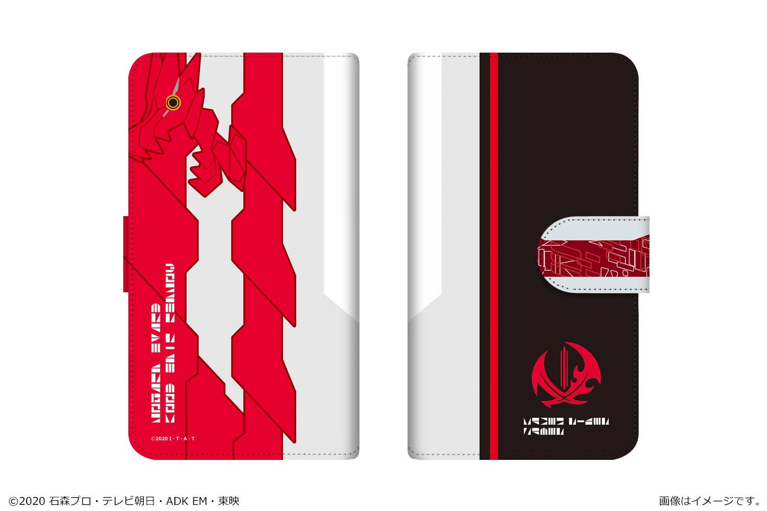 Kamen Rider Saber: Diary Smartphone Case For Multisize L 01 Kamen Rider ...